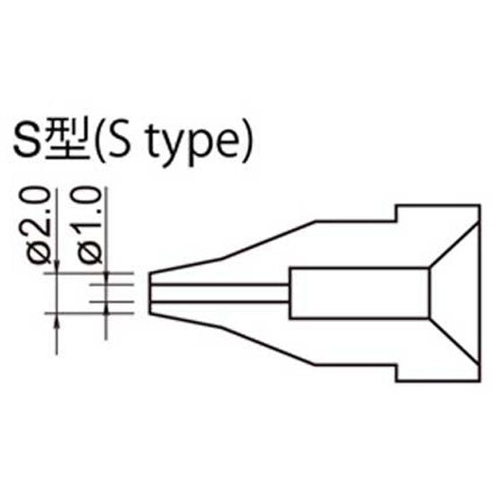 Hakko A1003 Desolder Tip (1.0mm) For Sale Online – Mektronics